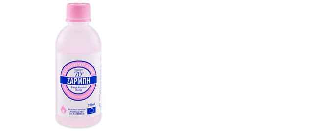 Οινόπνευμα 70 βαθμών 200ml (λοσιόν) / από τη ΖΑΡΜΠΗ - Φαρμακευτικός Κόσμος