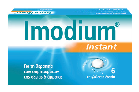 IMODIUM INSTANT / από τη Johnson & Johnson - Φαρμακευτικός Κόσμος