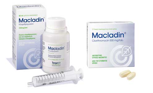 MACLADIN / από την Target Pharma - Φαρμακευτικός Κόσμος