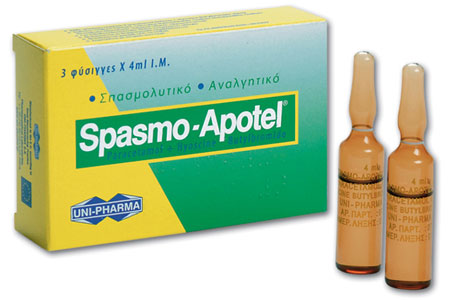 SPASMO-APOTEL / από τη Uni-Pharma S.A. - Φαρμακευτικός Κόσμος