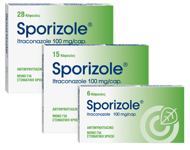 SPORIZOLE / από την Target Pharma - Φαρμακευτικός Κόσμος