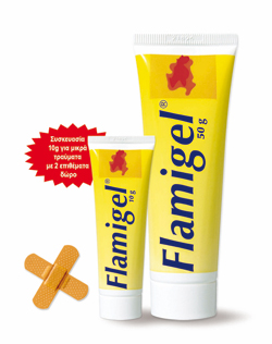 FLAMIGEL / Από την Olvos Science - Φαρμακευτικός Κόσμος