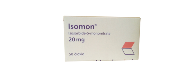 ISOMON 20mg / από τη ΦΑΡΜΑΚΑΠΟΘΗΚΗ Κ. ΞΥΔΙΑΣ Α.Ε. - Φαρμακευτικός Κόσμος