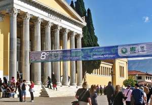 Επανακυκλοφορεί το PULVO 47® - Φαρμακευτικός Κόσμος